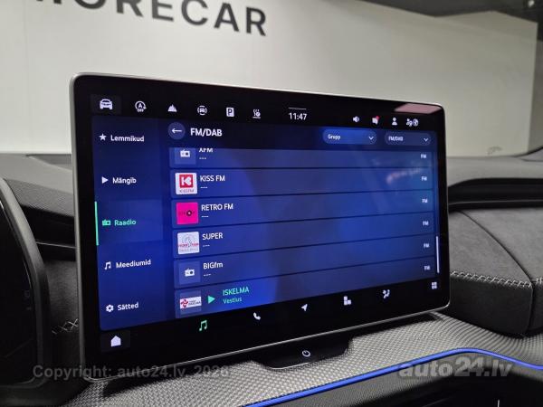 Белый Шкода Kodiaq 2024 в Таллин, объемом двигателя 2.00 л и пробегом 17 тыс. км за 45900 €, фото 10 на AUTOMOTO.COM.LV