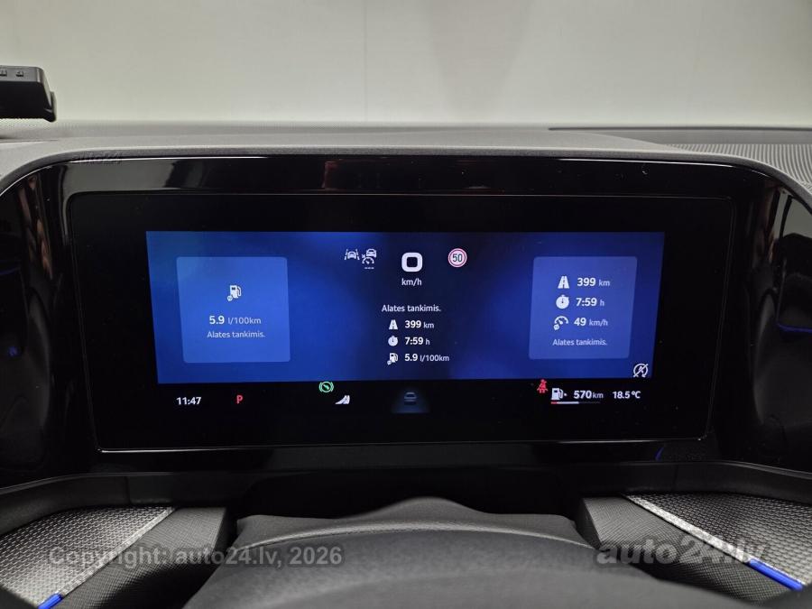 White Skoda Kodiaq 2024 in Tallinn, with an engine capacity of 2.00 L and mileage of 17 thousand km for 45900 €, photo 16 on AUTOMOTO.COM.LV