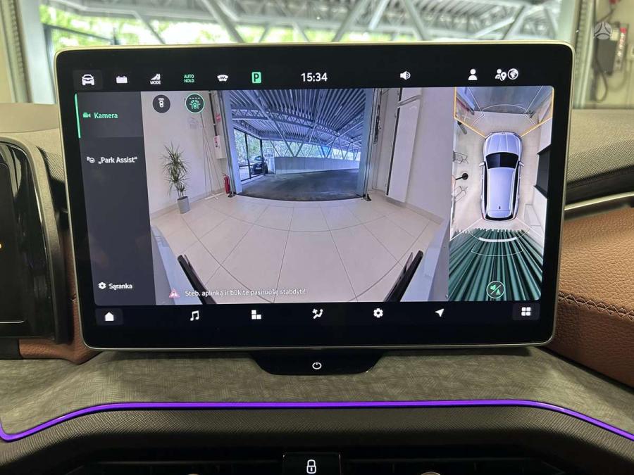 Balts Skoda Kodiaq 2025 Viļņa, ar dzinēja tilpumu 1.50 L un nobraukumu 29 tūkst. km par 43500 €, foto 17 vietnē AUTOMOTO.COM.LV