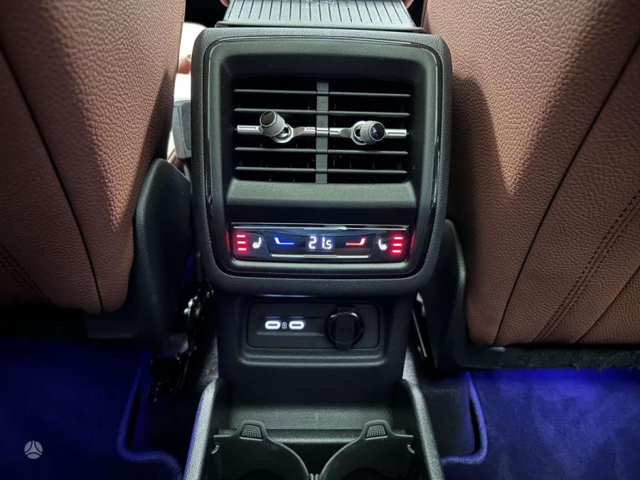 Balts Skoda Kodiaq 2025 Viļņa, ar dzinēja tilpumu 1.50 L un nobraukumu 29 tūkst. km par 43500 €, foto 18 vietnē AUTOMOTO.COM.LV