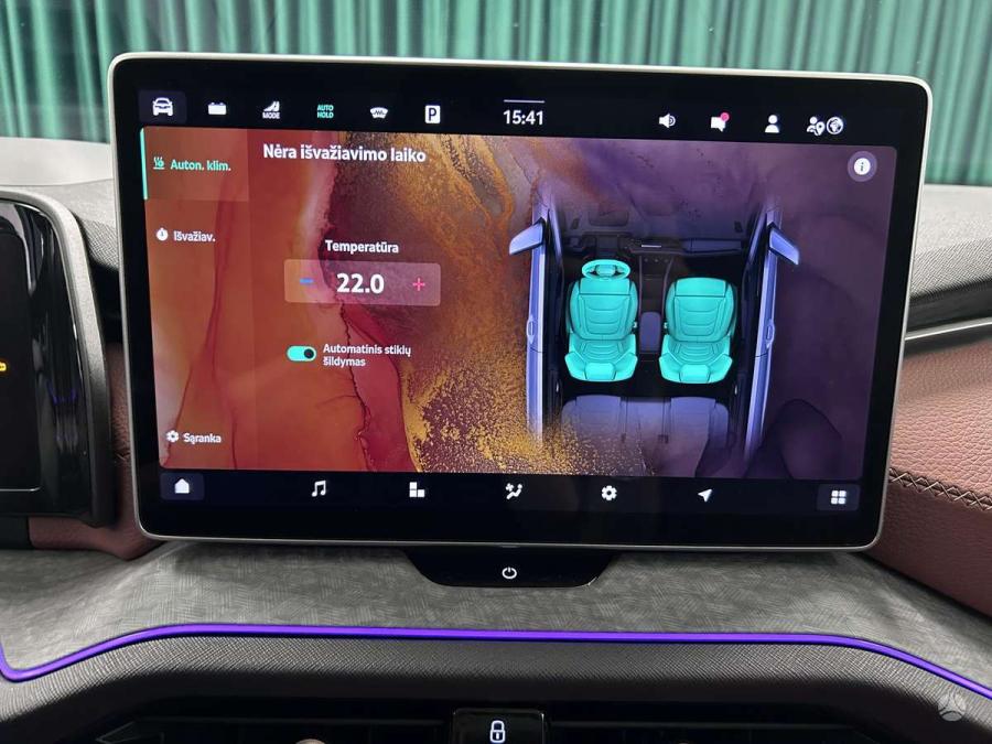 Balts Skoda Kodiaq 2025 Viļņa, ar dzinēja tilpumu 1.50 L un nobraukumu 29 tūkst. km par 43500 €, foto 28 vietnē AUTOMOTO.COM.LV