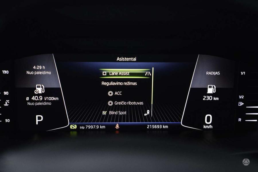 Balts Skoda Kodiaq 2019 Viļņa, ar dzinēja tilpumu 1.50 L un nobraukumu 216 tūkst. km par 16200 €, foto 28 vietnē AUTOMOTO.COM.LV