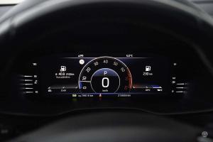 Balts Skoda Kodiaq 2019 Viļņa, ar dzinēja tilpumu 1.50 L un nobraukumu 216 tūkst. km par 16200 €, foto 29 vietnē AUTOMOTO.COM.LV