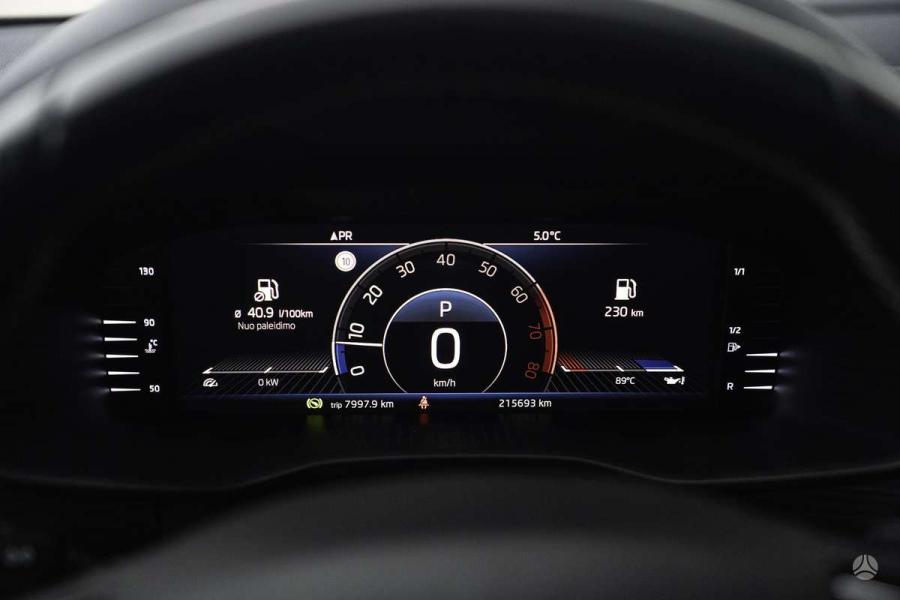 Balts Skoda Kodiaq 2019 Viļņa, ar dzinēja tilpumu 1.50 L un nobraukumu 216 tūkst. km par 16200 €, foto 29 vietnē AUTOMOTO.COM.LV