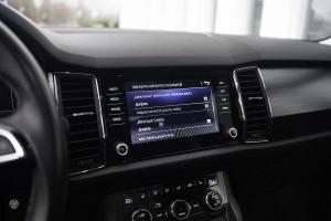 Balts Skoda Kodiaq 2019 Viļņa, ar dzinēja tilpumu 1.50 L un nobraukumu 216 tūkst. km par 16200 €, foto 33 vietnē AUTOMOTO.COM.LV