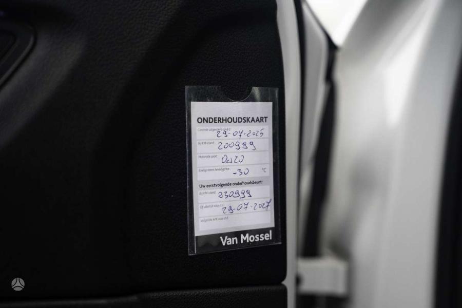 Balts Skoda Kodiaq 2019 Viļņa, ar dzinēja tilpumu 1.50 L un nobraukumu 216 tūkst. km par 16200 €, foto 40 vietnē AUTOMOTO.COM.LV