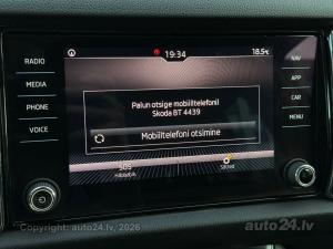 Balts Skoda Kodiaq 2019 Pērnava, ar dzinēja tilpumu 1.50 L un nobraukumu 123 tūkst. km par 22900 €, foto 11 vietnē AUTOMOTO.COM.LV