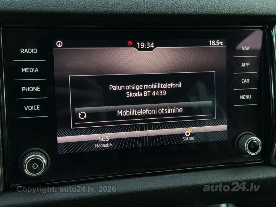 Balts Skoda Kodiaq 2019 Pērnava, ar dzinēja tilpumu 1.50 L un nobraukumu 123 tūkst. km par 22900 €, foto 11 vietnē AUTOMOTO.COM.LV