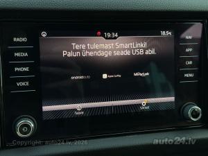 Balts Skoda Kodiaq 2019 Pērnava, ar dzinēja tilpumu 1.50 L un nobraukumu 123 tūkst. km par 22900 €, foto 12 vietnē AUTOMOTO.COM.LV