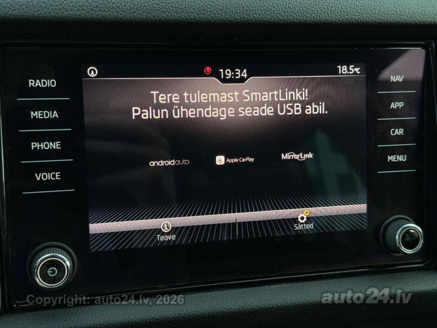 Balts Skoda Kodiaq 2019 Pērnava, ar dzinēja tilpumu 1.50 L un nobraukumu 123 tūkst. km par 22900 €, foto 12 vietnē AUTOMOTO.COM.LV