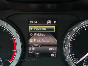 Balts Skoda Kodiaq 2019 Pērnava, ar dzinēja tilpumu 1.50 L un nobraukumu 123 tūkst. km par 22900 €, foto 18 vietnē AUTOMOTO.COM.LV