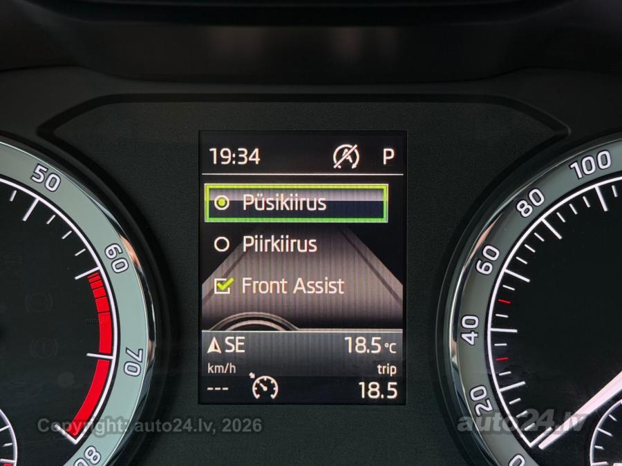 Balts Skoda Kodiaq 2019 Pērnava, ar dzinēja tilpumu 1.50 L un nobraukumu 123 tūkst. km par 22900 €, foto 18 vietnē AUTOMOTO.COM.LV