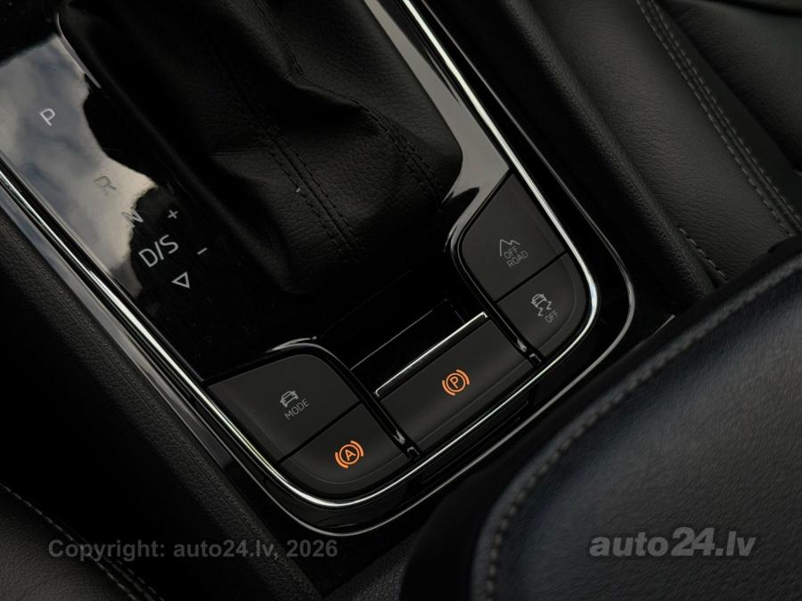 Белый Шкода Kodiaq 2019 в Пярну, объемом двигателя 2.00 л и пробегом 106 тыс. км за 26900 €, фото 23 на AUTOMOTO.COM.LV