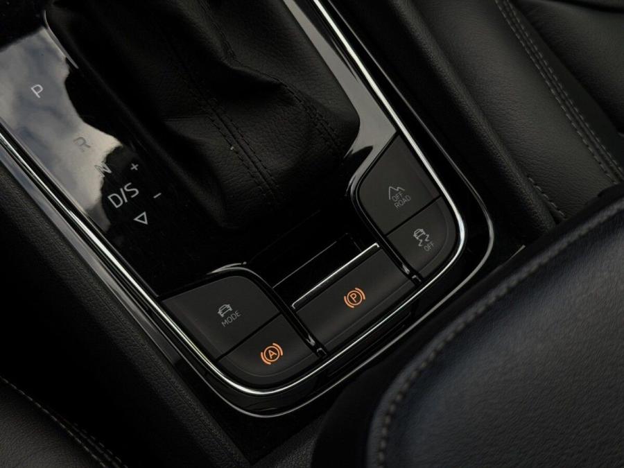 Balts Skoda Kodiaq 2019 Pērnava, ar dzinēja tilpumu 2.00 L un nobraukumu 106 tūkst. km par 26900 €, foto 21 vietnē AUTOMOTO.COM.LV
