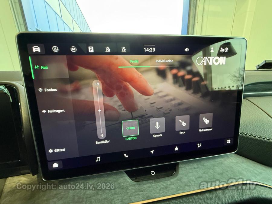 Белый Шкода Kodiaq 2024 в Хаапсалу, объемом двигателя 2.00 л и пробегом 46 тыс. км за 49251 €, фото 17 на AUTOMOTO.COM.LV