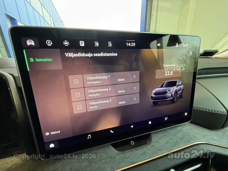 Белый Шкода Kodiaq 2024 в Хаапсалу, объемом двигателя 2.00 л и пробегом 46 тыс. км за 49251 €, фото 18 на AUTOMOTO.COM.LV