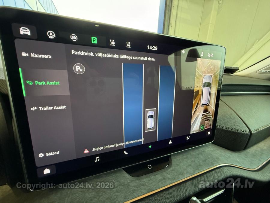 Белый Шкода Kodiaq 2024 в Хаапсалу, объемом двигателя 2.00 л и пробегом 46 тыс. км за 49251 €, фото 20 на AUTOMOTO.COM.LV