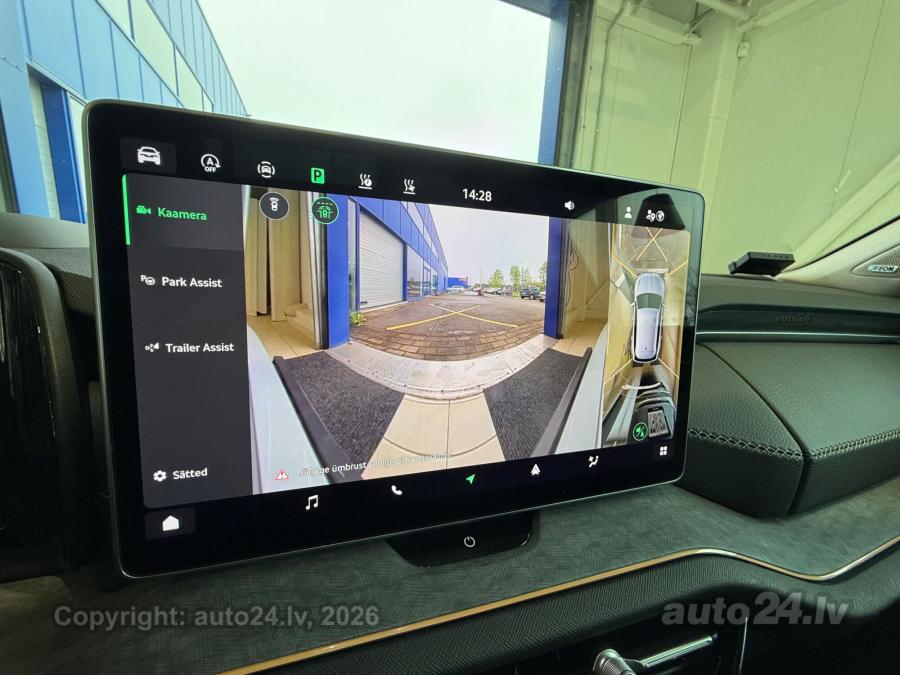 Белый Шкода Kodiaq 2024 в Хаапсалу, объемом двигателя 2.00 л и пробегом 46 тыс. км за 49251 €, фото 23 на AUTOMOTO.COM.LV