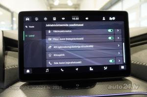 Белый Шкода Kodiaq 2025 в Таллин, объемом двигателя 1.50 л и пробегом 17 тыс. км за 41900 €, фото 20 на AUTOMOTO.COM.LV