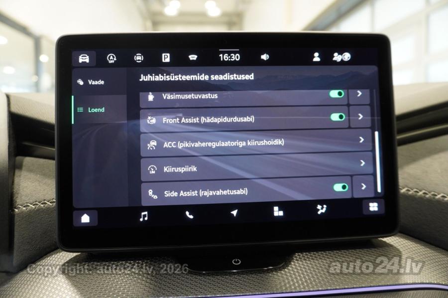 Белый Шкода Kodiaq 2025 в Таллин, объемом двигателя 1.50 л и пробегом 17 тыс. км за 41900 €, фото 20 на AUTOMOTO.COM.LV