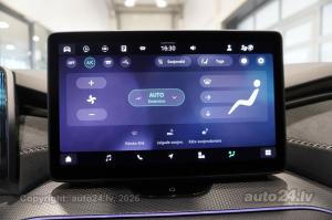 Белый Шкода Kodiaq 2025 в Таллин, объемом двигателя 1.50 л и пробегом 17 тыс. км за 41900 €, фото 21 на AUTOMOTO.COM.LV
