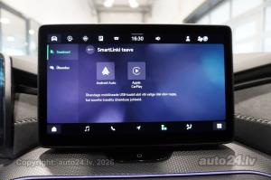 Белый Шкода Kodiaq 2025 в Таллин, объемом двигателя 1.50 л и пробегом 17 тыс. км за 41900 €, фото 22 на AUTOMOTO.COM.LV