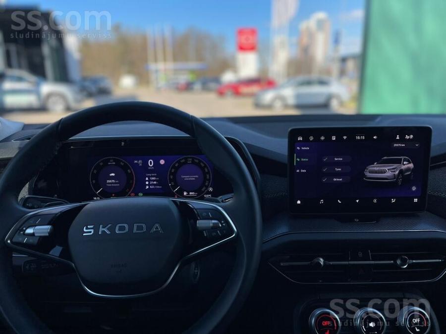 Dzeltens Skoda Kodiaq 2025 Rīga, ar dzinēja tilpumu 1.50 L un nobraukumu 30 tūkst. km par 30800 €, foto 14 vietnē AUTOMOTO.COM.LV