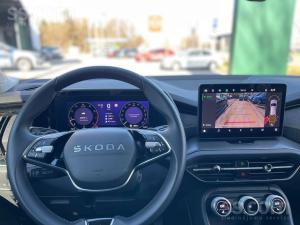 Dzeltens Skoda Kodiaq 2025 Rīga, ar dzinēja tilpumu 1.50 L un nobraukumu 30 tūkst. km par 30800 €, foto 16 vietnē AUTOMOTO.COM.LV