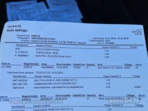 Smilšu krāsa Skoda Octavia 2014 Paide, ar dzinēja tilpumu 1.20 L un nobraukumu 203 tūkst. km par 4999 €, foto 20 vietnē AUTOMOTO.COM.LV