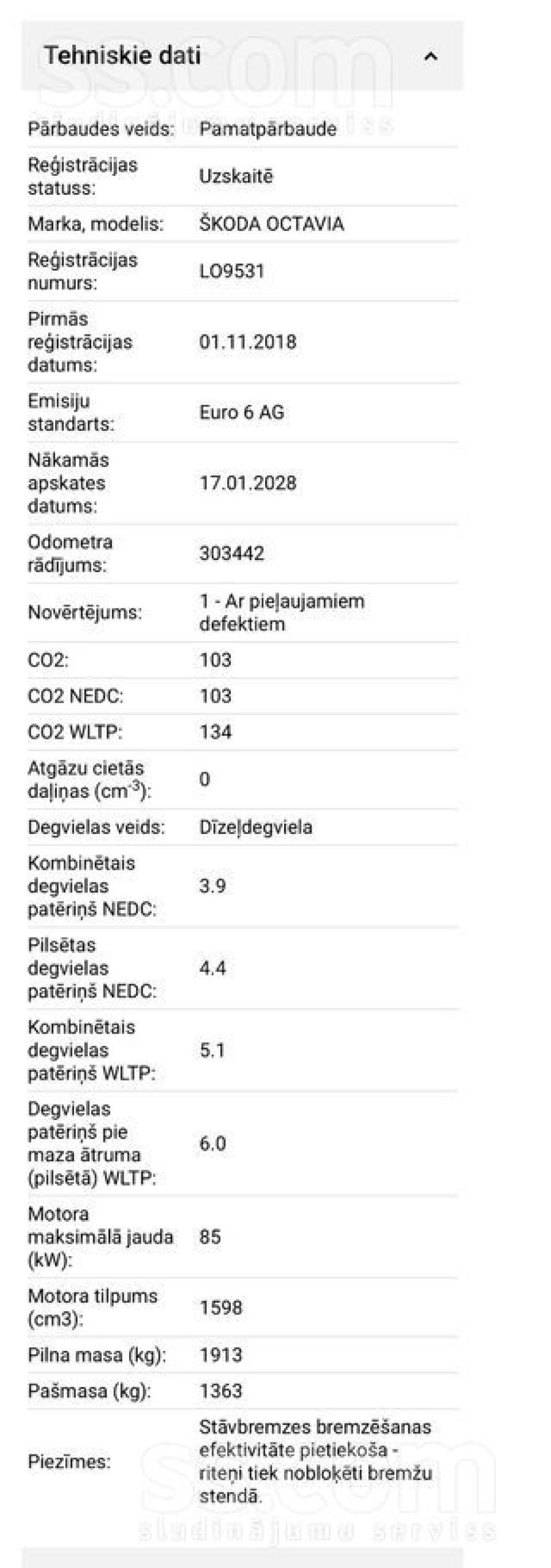 Melns Skoda Octavia 2018 Ogre, ar dzinēja tilpumu 1.60 L un nobraukumu 316 tūkst. km par 6850 €, foto 19 vietnē AUTOMOTO.COM.LV
