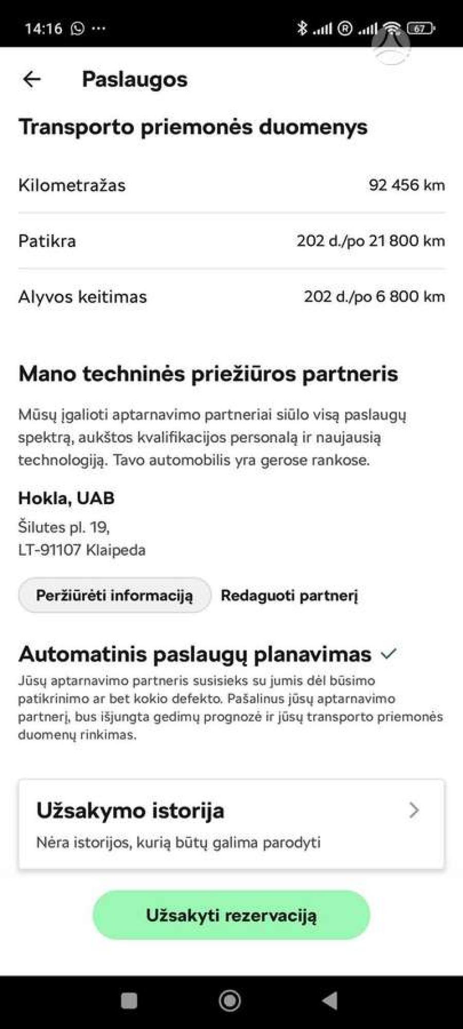 Черный Шкода Октавия 2024 в Клайпеда, объемом двигателя 1.00 л и пробегом 93 тыс. км за 20800 €, фото 41 на AUTOMOTO.COM.LV