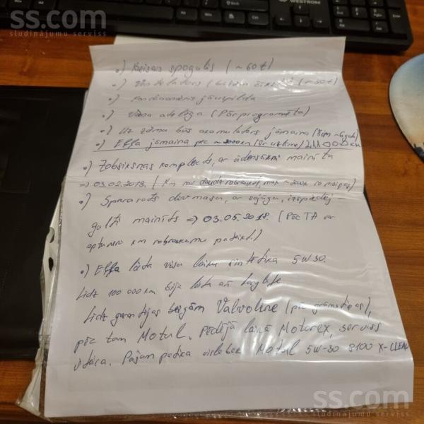 Черный Шкода Октавия 2006 в Рига, объемом двигателя 1.90 л и пробегом 312 тыс. км за 1450 €, фото 8 на AUTOMOTO.COM.LV