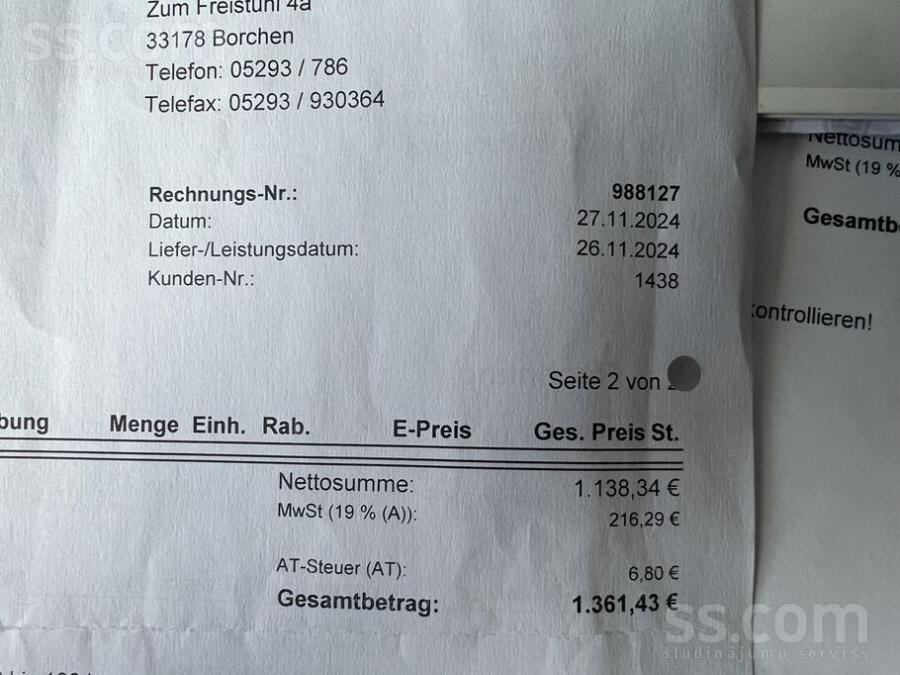 Черный Шкода Октавия 2010 в Екабпилс, объемом двигателя 1.60 л и пробегом 218 тыс. км за 4990 €, фото 29 на AUTOMOTO.COM.LV