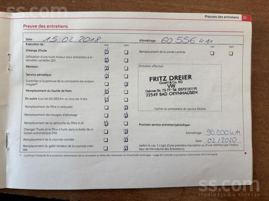 Melns Skoda Octavia 2012 Ogre, ar dzinēja tilpumu 1.20 L un nobraukumu 182 tūkst. km par 3990 €, foto 19 vietnē AUTOMOTO.COM.LV