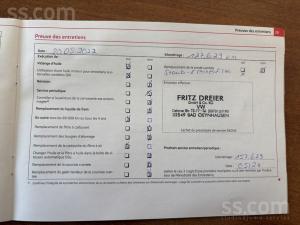 Melns Skoda Octavia 2012 Ogre, ar dzinēja tilpumu 1.20 L un nobraukumu 182 tūkst. km par 3990 €, foto 22 vietnē AUTOMOTO.COM.LV