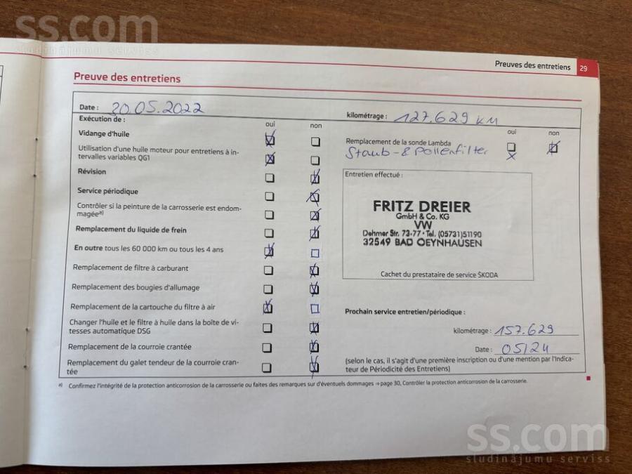 Melns Skoda Octavia 2012 Ogre, ar dzinēja tilpumu 1.20 L un nobraukumu 182 tūkst. km par 3990 €, foto 22 vietnē AUTOMOTO.COM.LV