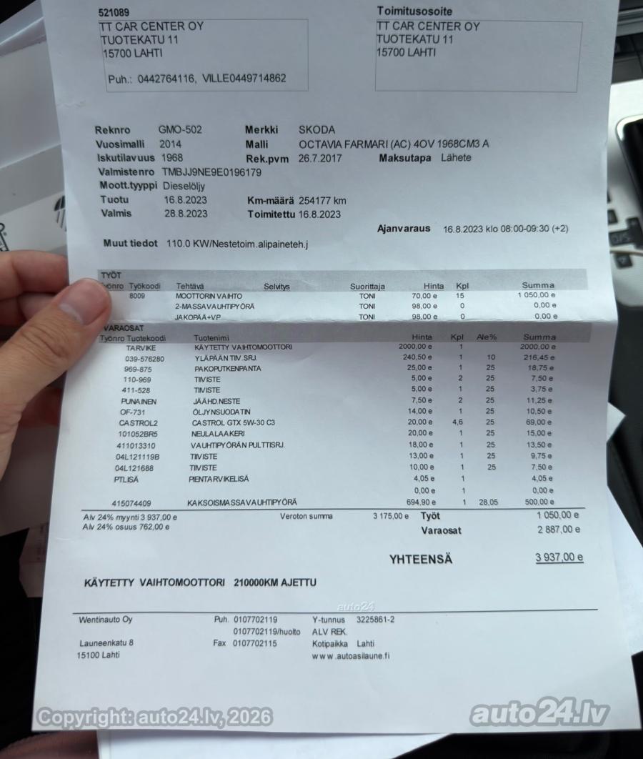 Черный Шкода Октавия 2014 в Тарту, объемом двигателя 2.00 л и пробегом 303 тыс. км за 7800 €, фото 18 на AUTOMOTO.COM.LV