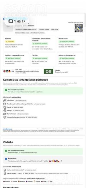 Melns Skoda Octavia 2014 Rīga, ar dzinēja tilpumu 1.60 L un nobraukumu 294 tūkst. km par 6650 €, foto 26 vietnē AUTOMOTO.COM.LV