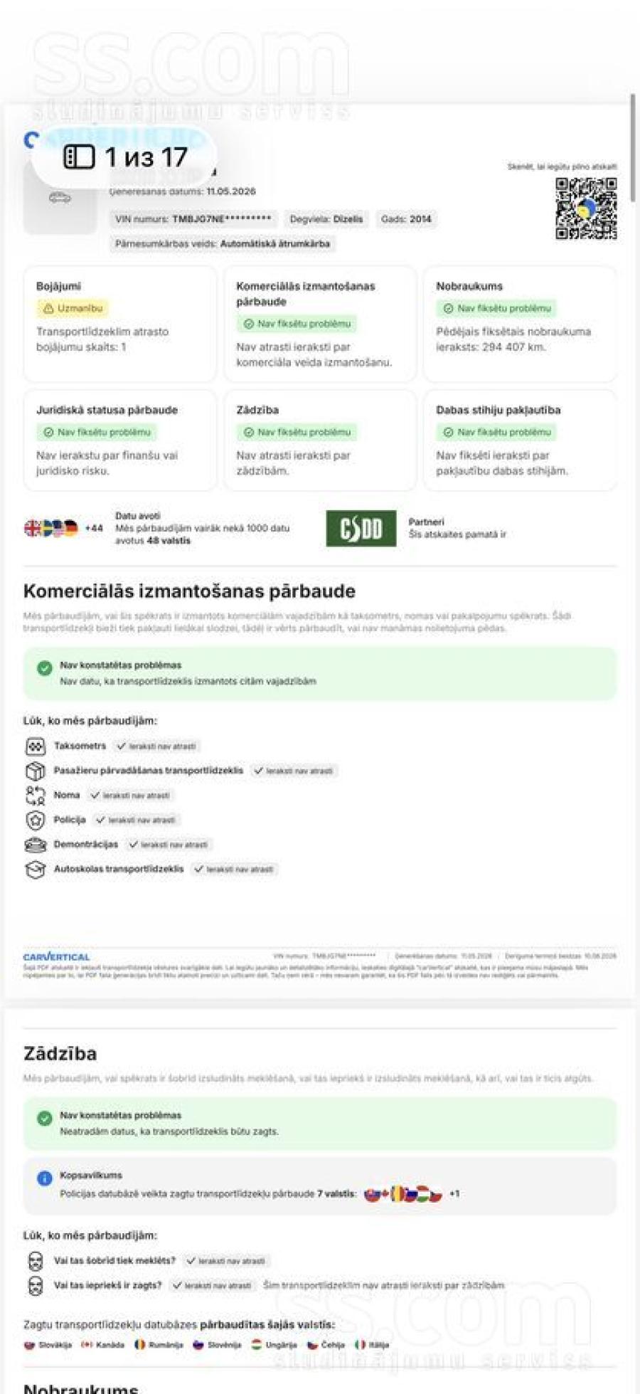 Melns Skoda Octavia 2014 Rīga, ar dzinēja tilpumu 1.60 L un nobraukumu 294 tūkst. km par 6650 €, foto 26 vietnē AUTOMOTO.COM.LV
