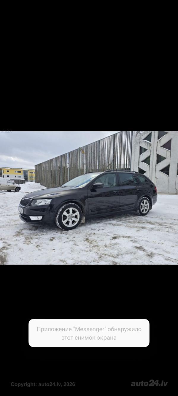 Melns Skoda Octavia 2016 Tartu, ar dzinēja tilpumu 1.60 L un nobraukumu 225 tūkst. km par 8999 €, foto 2 vietnē AUTOMOTO.COM.LV