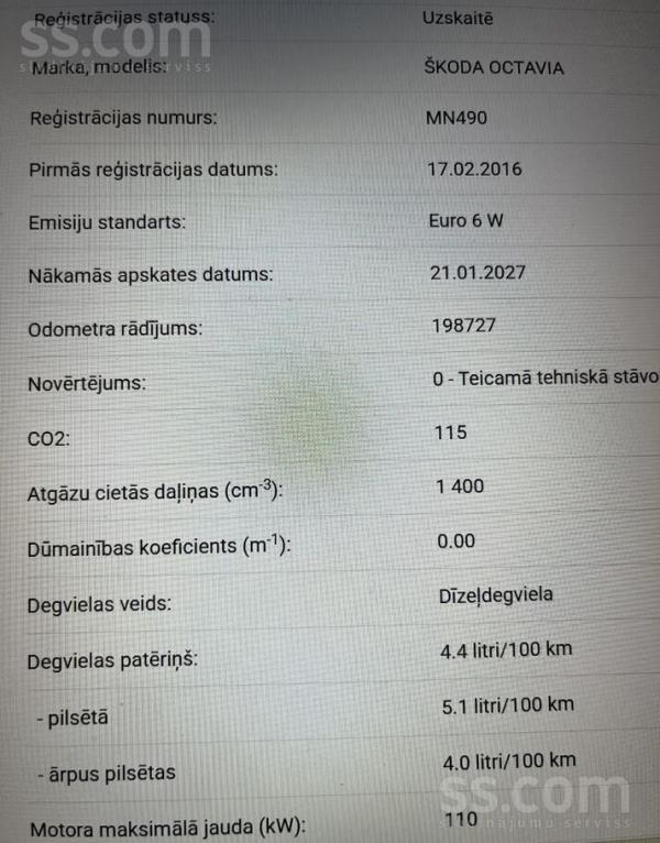 Черный Шкода Октавия 2016 в Огре, объемом двигателя 2.00 л и пробегом 199 тыс. км за 9900 €, фото 4 на AUTOMOTO.COM.LV