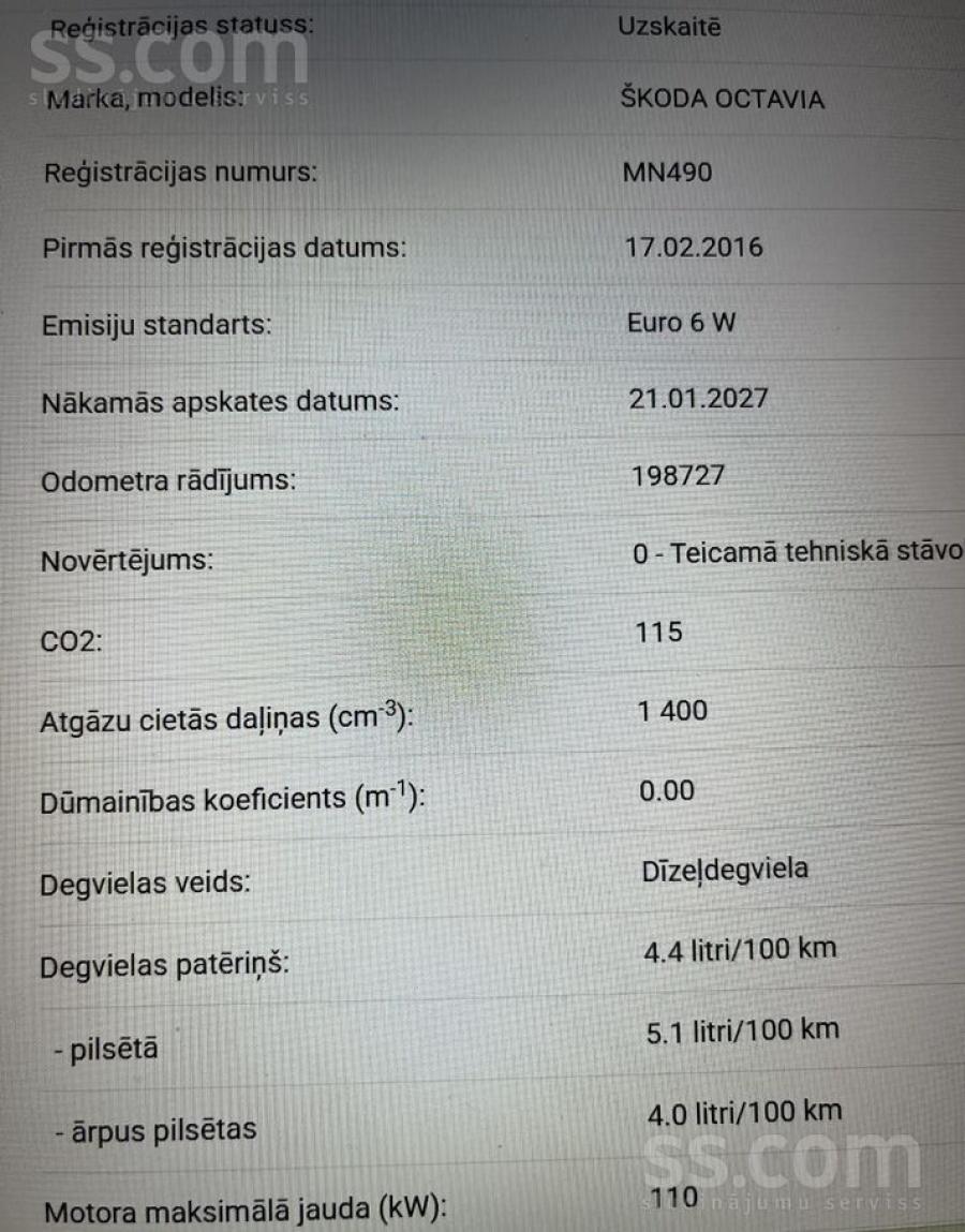 Черный Шкода Октавия 2016 в Огре, объемом двигателя 2.00 л и пробегом 199 тыс. км за 9900 €, фото 5 на AUTOMOTO.COM.LV