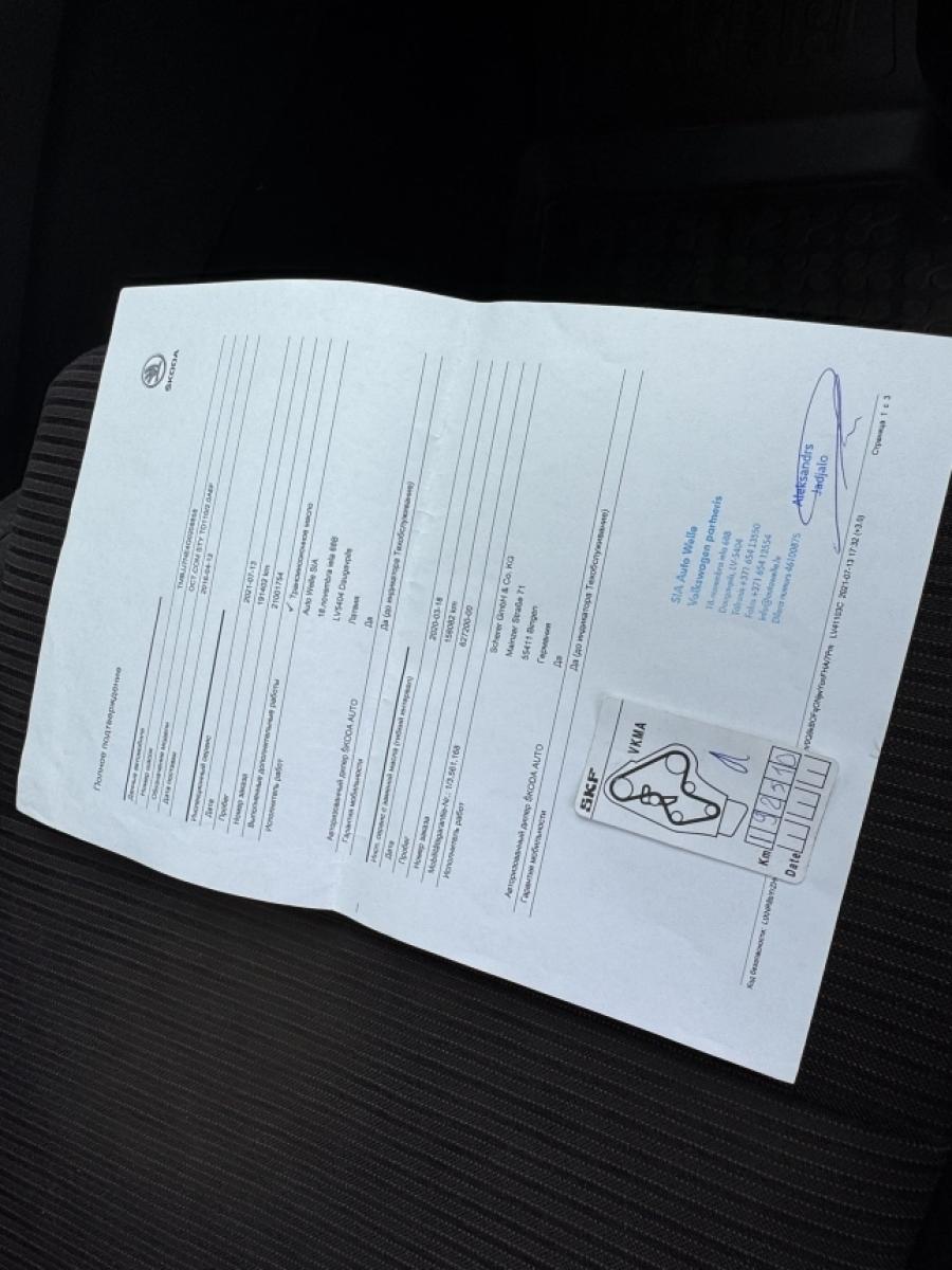 Black Skoda Octavia 2016 in Riga, with an engine capacity of 2.00 L and mileage of 241 thousand km for 7990 €, photo 19 on AUTOMOTO.COM.LV