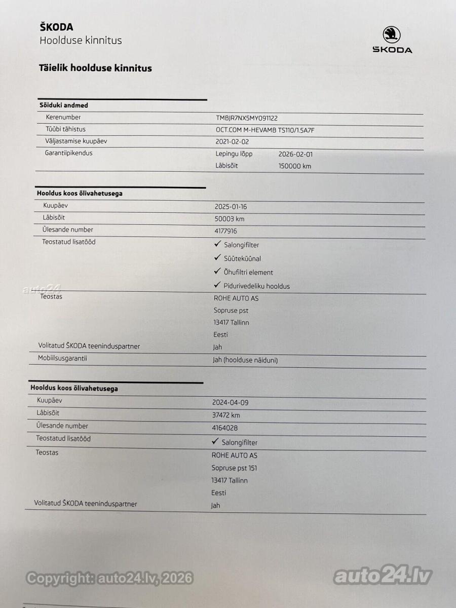 Черный Шкода Октавия 2021 в Таллин, объемом двигателя 1.50 л и пробегом 59 тыс. км за 21800 €, фото 14 на AUTOMOTO.COM.LV