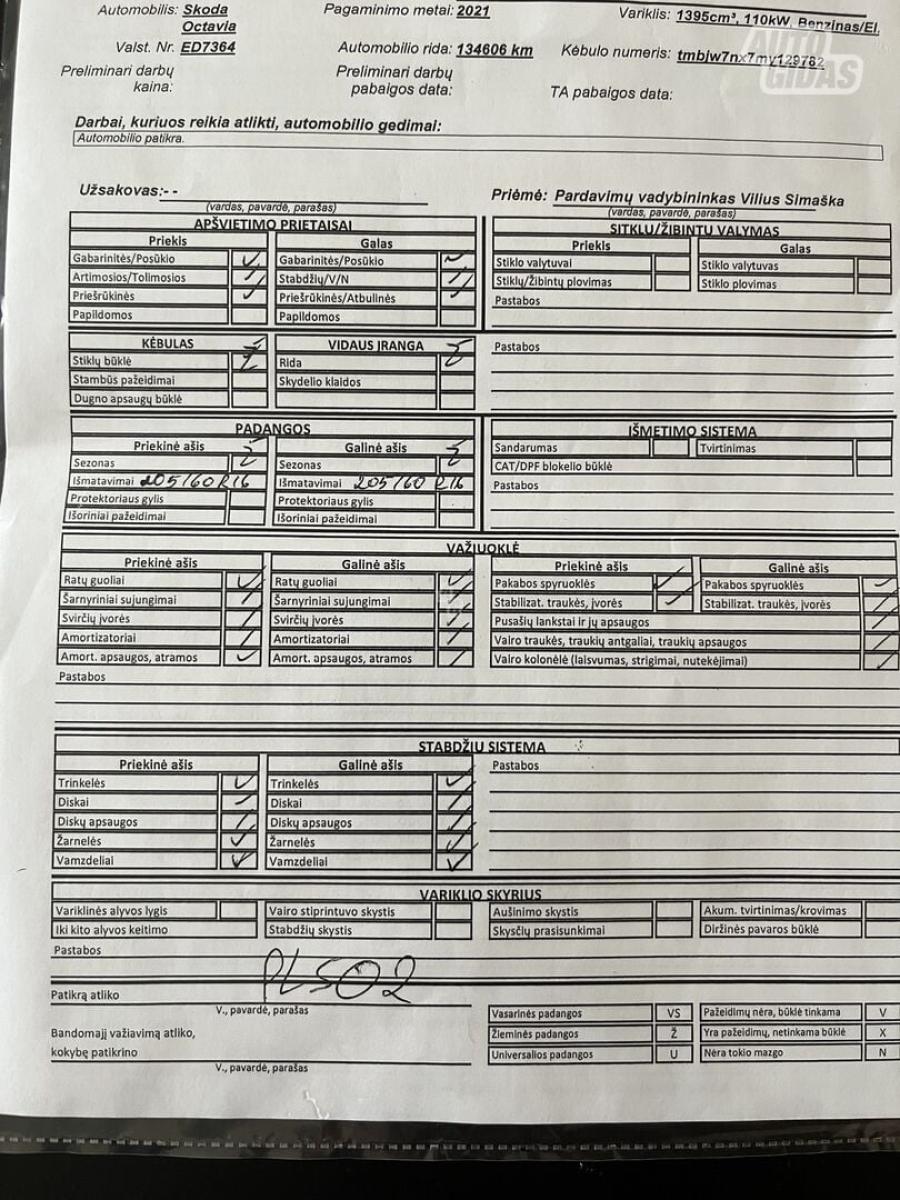 Черный Шкода Октавия 2021 в Вильнюс, объемом двигателя 1.40 л и пробегом 135 тыс. км за 16200 €, фото 14 на AUTOMOTO.COM.LV