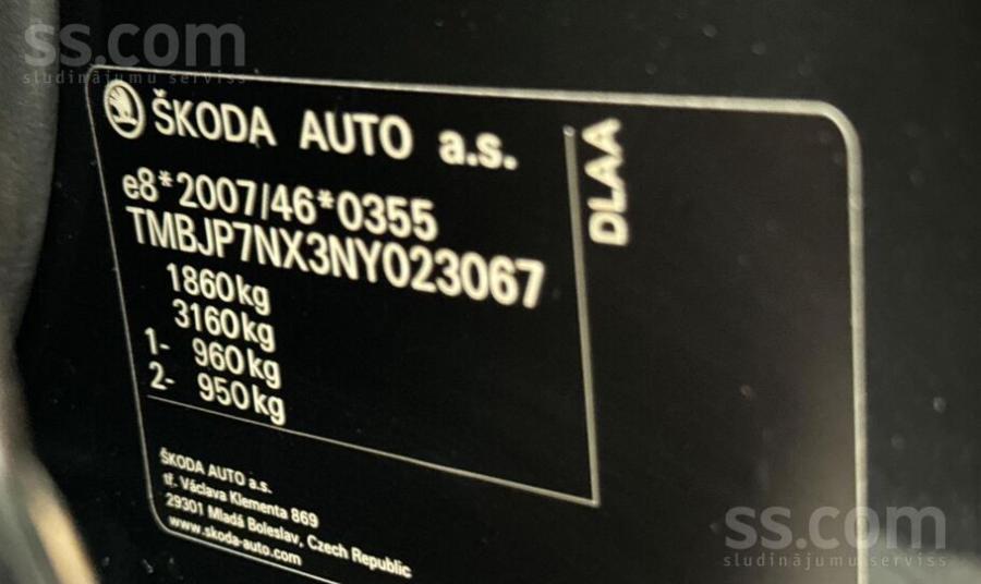 Black Skoda Octavia 2022 in Riga, with an engine capacity of 1.00 L and mileage of 150 thousand km for 14500 €, photo 13 on AUTOMOTO.COM.LV