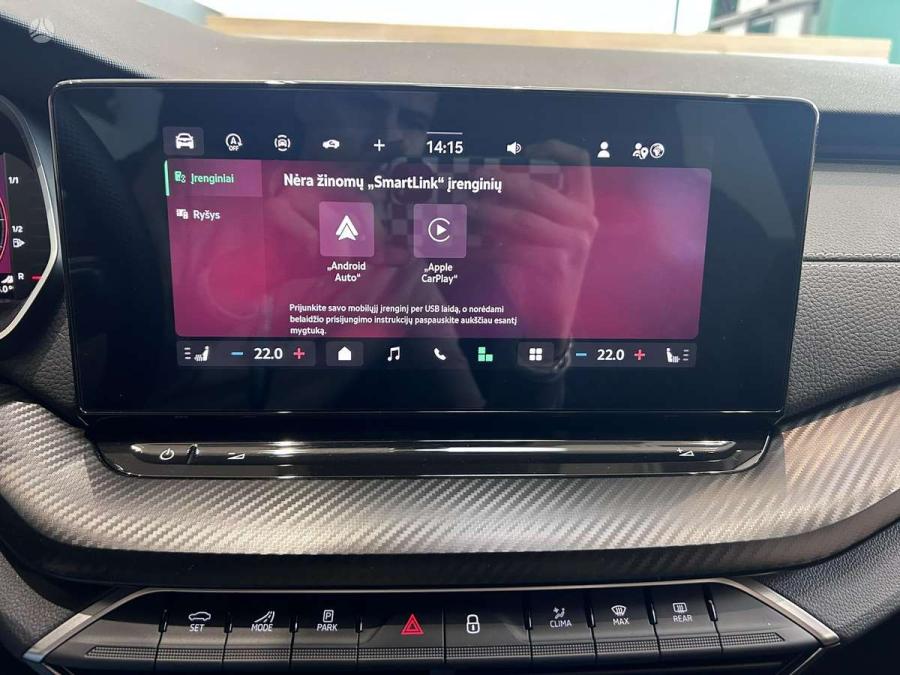 Melns Skoda Octavia 2026 Viļņa, ar dzinēja tilpumu 1.97 L un nobraukumu 0 tūkst. km par 36890 €, foto 18 vietnē AUTOMOTO.COM.LV