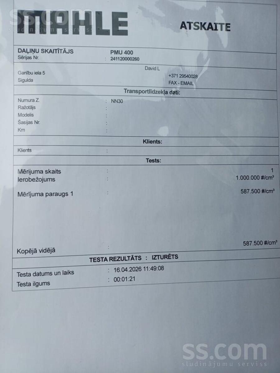 Синий Шкода Октавия 2014 в Рига, объемом двигателя 1.60 л и пробегом 212 тыс. км за 4450 €, фото 11 на AUTOMOTO.COM.LV