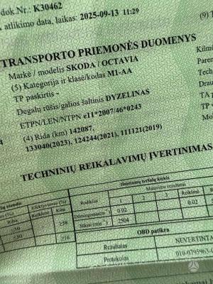 Синий Шкода Октавия 2014 в Вильнюс, объемом двигателя 1.60 л и пробегом 153 тыс. км за 5900 €, фото 29 на AUTOMOTO.COM.LV