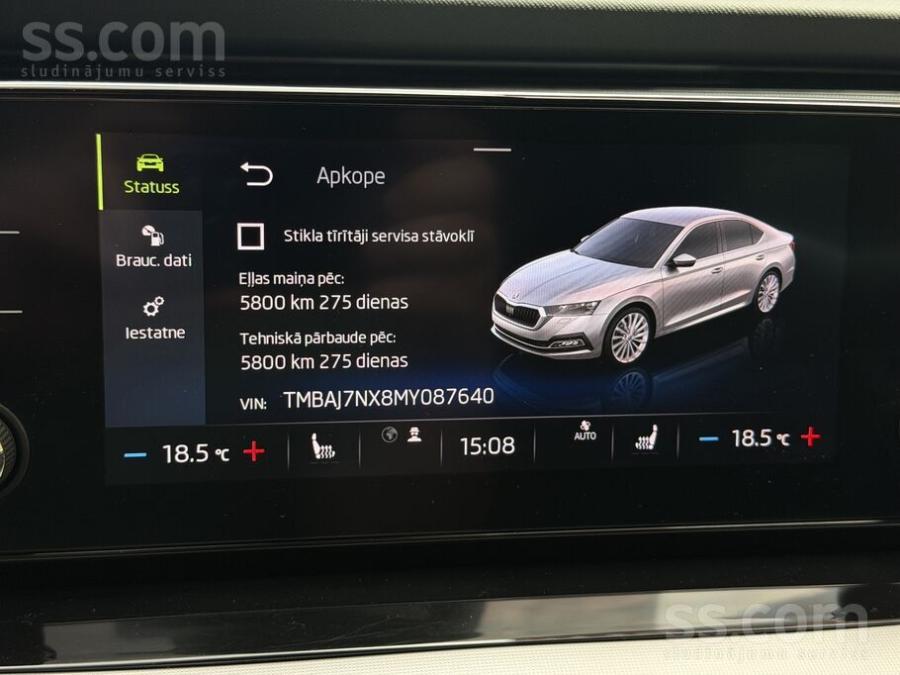 Zils Skoda Octavia 2020 Rīga, ar dzinēja tilpumu 2.00 L un nobraukumu 132 tūkst. km par 16580 €, foto 21 vietnē AUTOMOTO.COM.LV